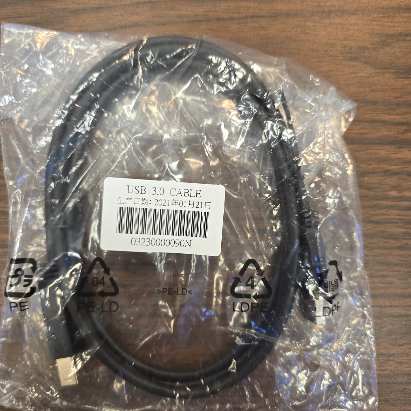 USB-A 3.0 to USB-B Cable – Alexandria Customs